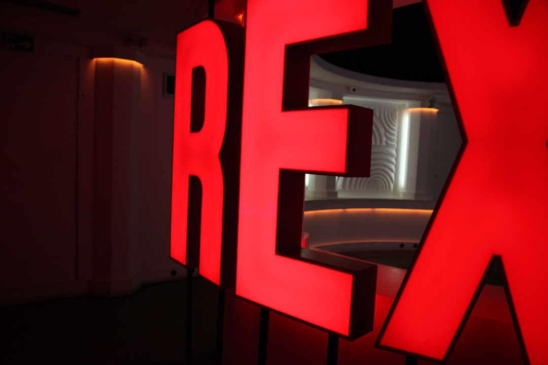 Visite automatisée au REX Studios – VIDEMUS